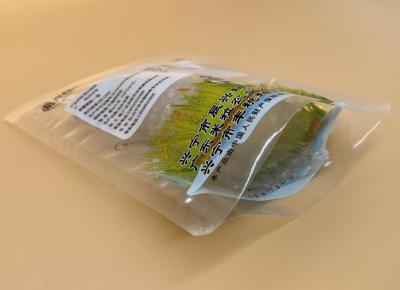 China Customizable Stand Up Pouch Self Supporting For Food And Home Care Products for sale