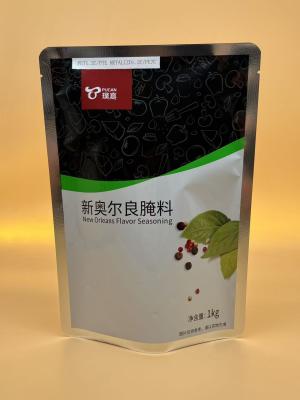 China OEM Leak Proof Stand Up Barrier Pouches Eco Friendly With Freshness Preserved for sale