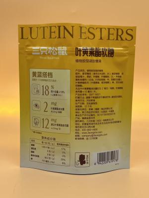 China Customizable Printing Zipper Pouch Stand Up Design Zipper Packaging Pouch OEM for sale