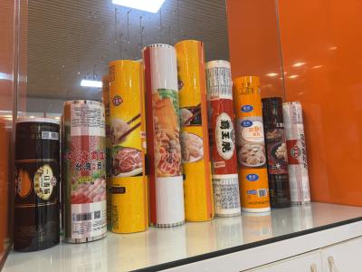 China Customised Upon Request Flexible Packaging Film Rolls with Moisture Control and Oxygen Barrier for MAP Capability for sale