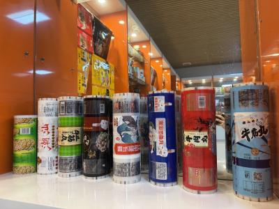 China Customised Brand Flexible Packaging Film Rolls Multi Layered Plastic Wrapping Film for sale
