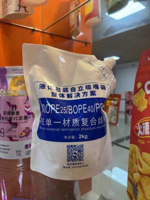 China Anti Fog Oxygen Barrier Packaging Spout Pouch For Liquid Customizable Size for sale