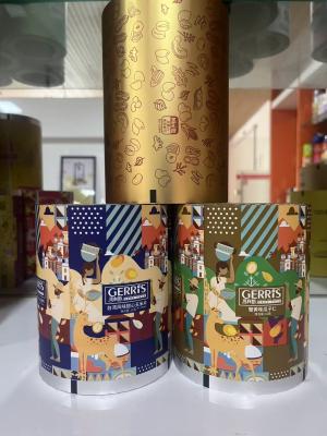 China Custom Width 0mm - 1200mm Flexible Packaging Film Rolls with 200%-600% Elongation at Break and 500m - 3000m Length for sale