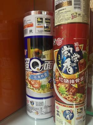 China AL Material Barrier Film Packaging Rolls with Customizable Width 0mm - 1200mm and High Elongation 200%-600% for sale