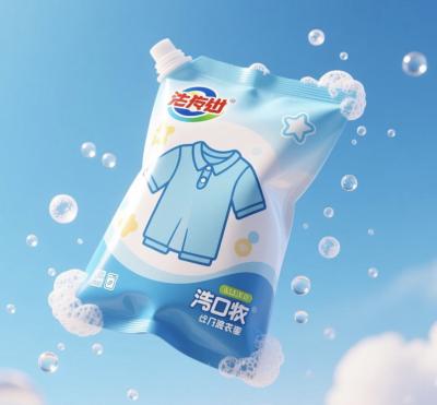 China High Barrier Stand Up Laundry Detergent Packaging Pouch Multi Layer Film Construction for sale