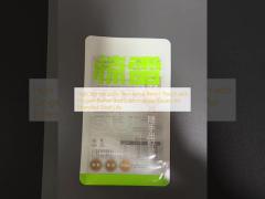 High Temperature Resistance Retort Pouch with Oxygen Barrier and Customizable Layers for Extended Shelf Life