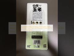 Extended Shelf Life Retort Pouch with Frost Resistant and Puncture Resistant Properties for Food Packaging