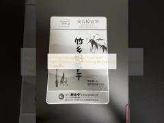 Anti Fog Inflatable Retort Pouch with High-Definition Gravure Printing for Premium Packaging