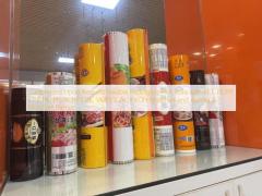 Customised Upon Request Flexible Packaging Film Rolls with PET, BOPP, CPP, PA, PE, RCPP, CPE, VMPET, AL, EVOH Materials and Aroma & Moisture Barrier