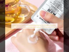 Lotion Spout Pouch – Precision Packaging for Modern Skincare with Optimized Layer Architecture Tailored for Premium Skincare