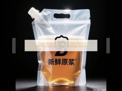 Premium Stand-Up Fresh Beer Pouch with Advanced Flavor Lock Barrier, Secure-Seal Design, and Multi-Layer Film Construction