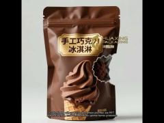 multi layer frozen food packaging pouch with anti fog easy open design