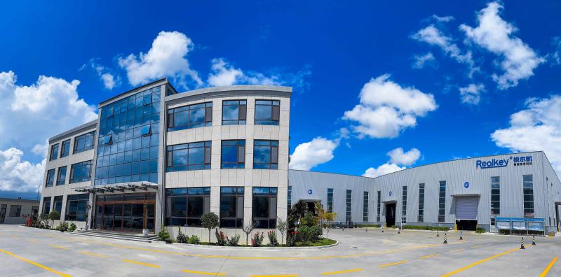 QINGDAO REALKEY MACHINERY CO.， LTD