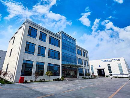 確認済みの中国サプライヤー - QINGDAO REALKEY MACHINERY CO.， LTD