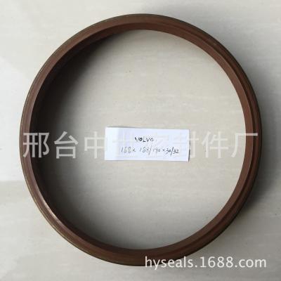 China Hot sales TOCO factory higher quality oil seal 168*188/190*30/32 for sale