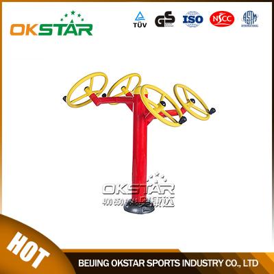 China China good quality cheap Outdoor Fitness Equipments outdoor gym equipment-shoulder rehabilitation equipment for sale