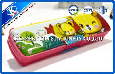 China ABS / PVC Kids Plain Pencil Cases for sale