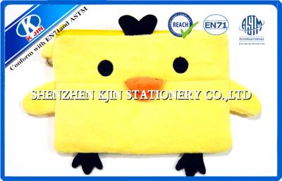 China Yellow / Blue / Pink / Orange Cute Plush Animal Pencil Cases for Kids for sale