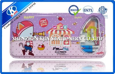 China Double Layer Metal Plain Pencil Cases for sale