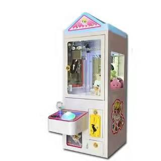 Mini claw crane machine with prizes