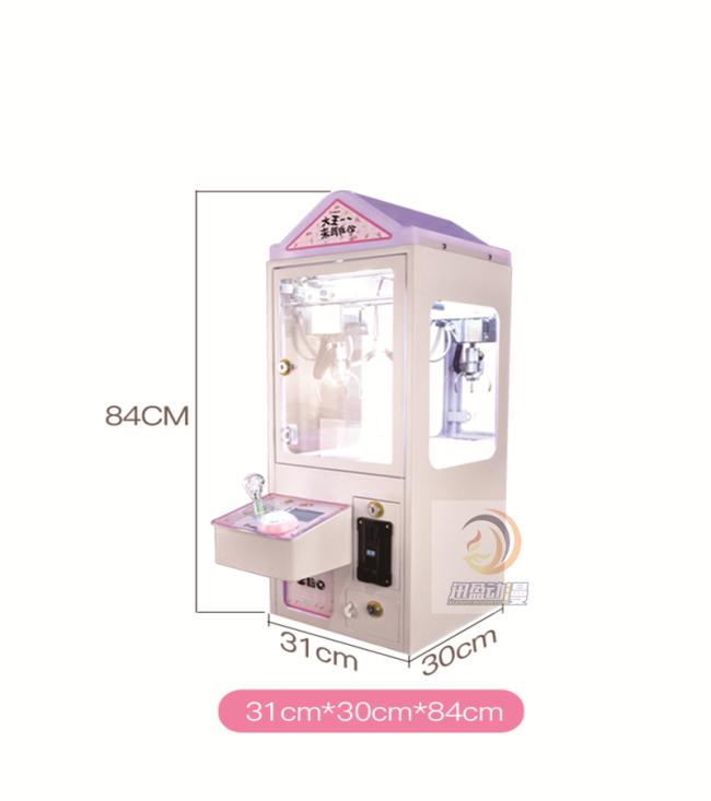 Mini claw crane machine control panel