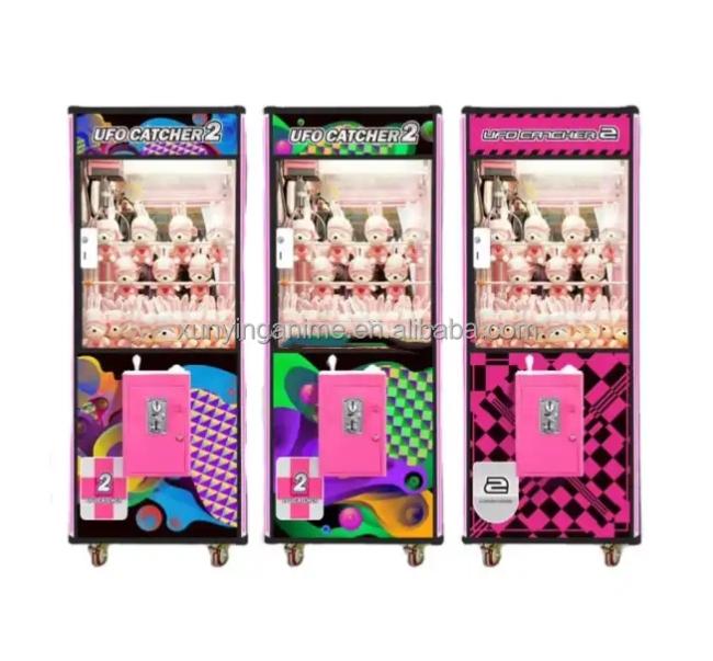 Xunying XY-CM20 Claw Machine in operation