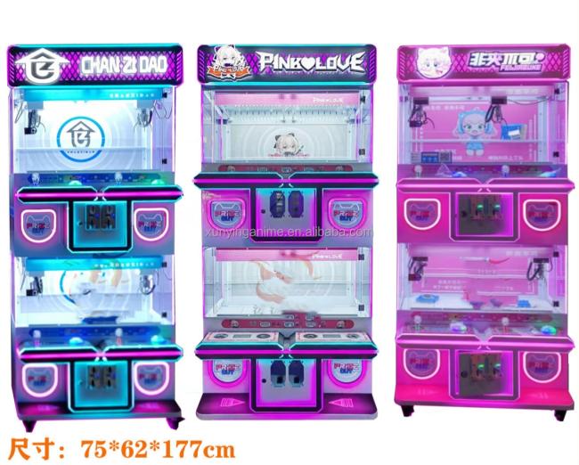 Xunying XY-CM20 Claw Machine operation view