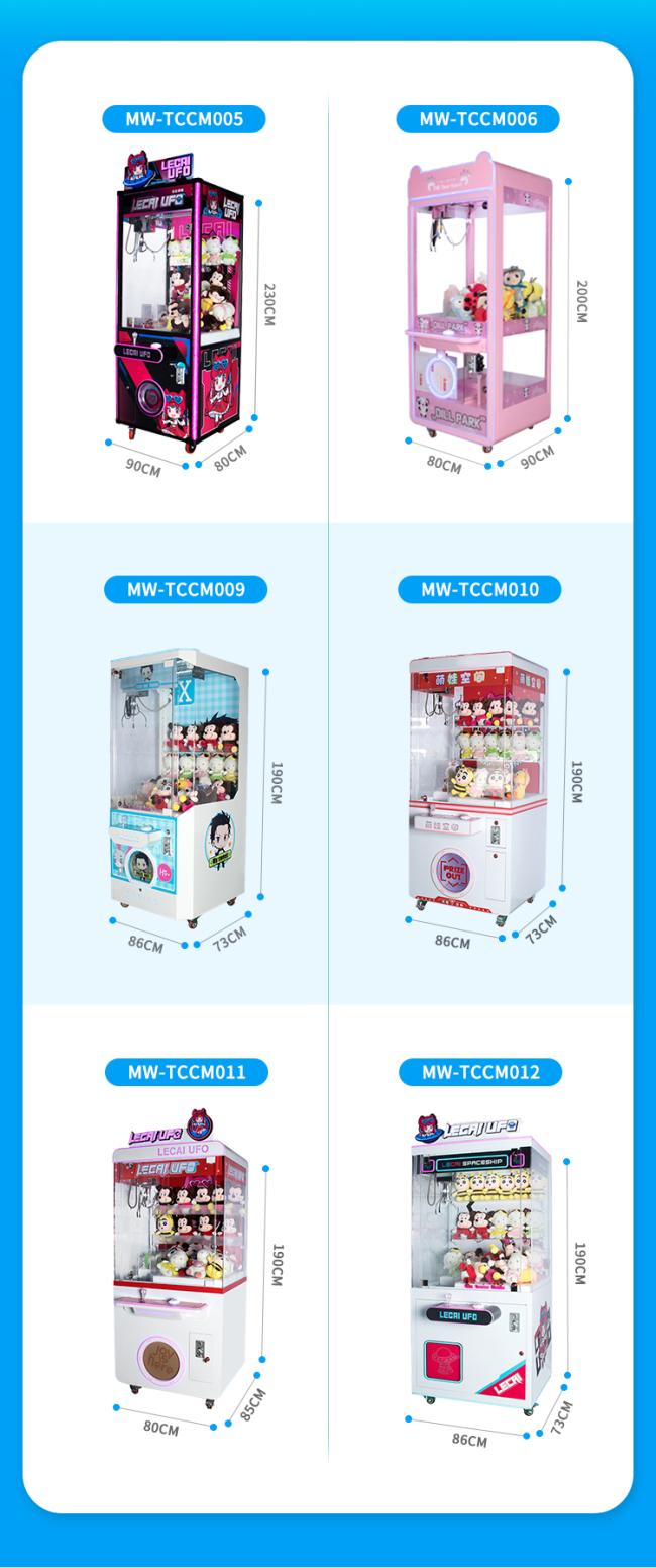 Side view showing machine dimensions and design