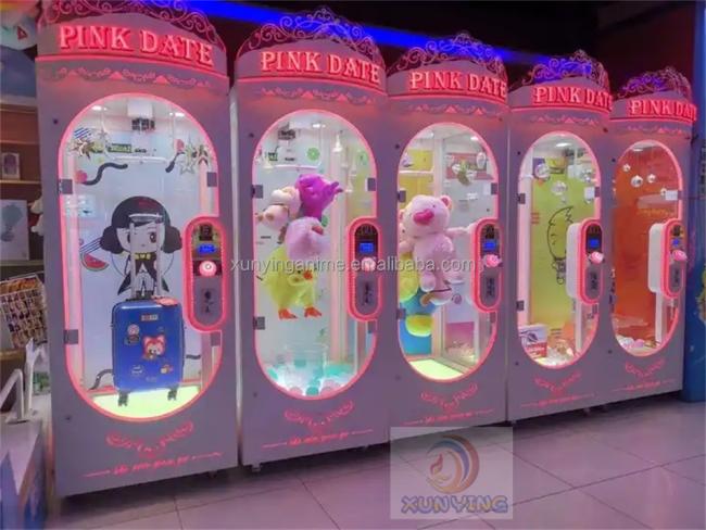 Interior view showing prize compartments and mechanisms