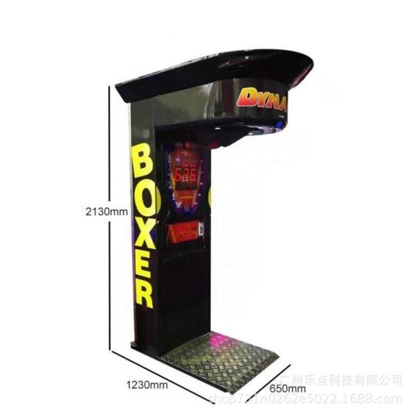 Quality Arcade Game Center Boxing Punch Game Machine Coin Operated Dynamic Boxer Machine for sale