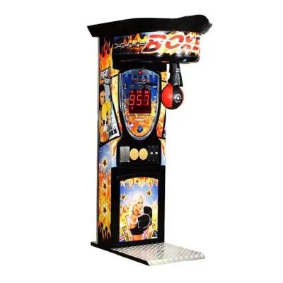 China 110KG 110V Street Basketball Boxing Punch Machine Arcade Hit Game for sale