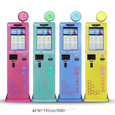 China Arcade Game Center Coin Token Exchange Machine For 3 Years old for sale