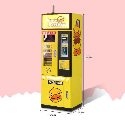 China 41KG Coins Exchange Token Machine Anti Fake Currency 110V for sale