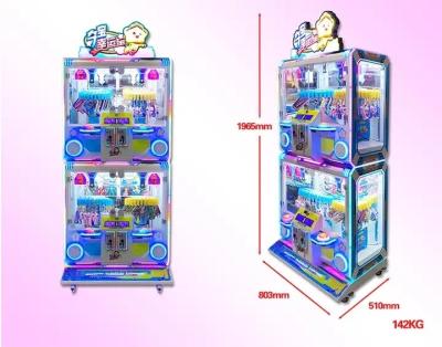 Chine Parc d'attractions intérieur personnalisé 4 joueurs Clip Prix cadeau jeu machine à griffes pour votre à vendre