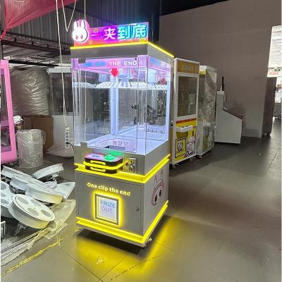 Cina 750*850*1850mm Space Clip Gift Game Machine per bambini di 3 anni Divertimento interattivo in vendita