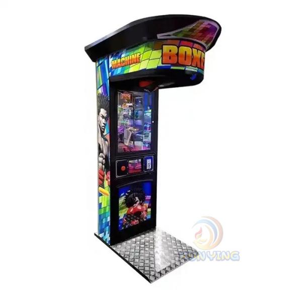 Quality CE Certificated Training Boxing Punch Machine Arcade 220V 350W for sale