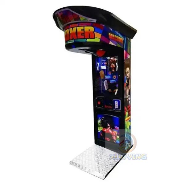 Quality CE Certificated Training Boxing Punch Machine Arcade 220V 350W for sale
