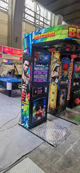 Quality CE Certificated Training Boxing Punch Machine Arcade 220V 350W for sale