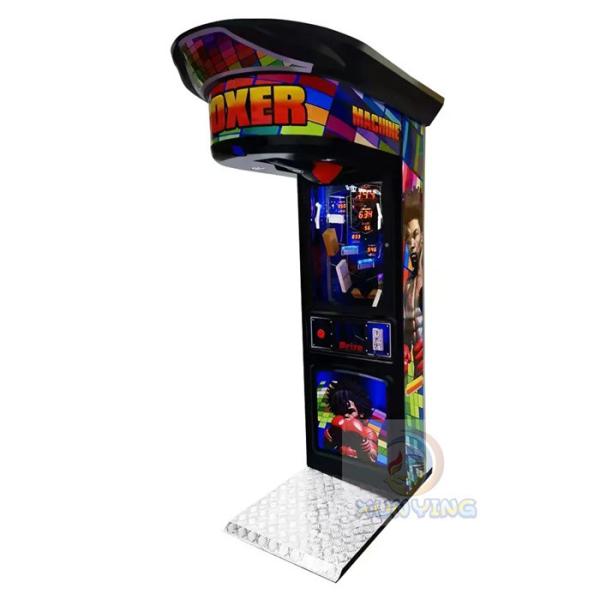 Quality CE Certificated Training Boxing Punch Machine Arcade 220V 350W for sale