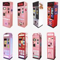 China ATM Token Exchange Machine Coin Changer For Vending Machine for sale