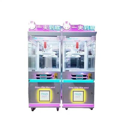 China Amusement Game Center Coin Operated Games Machine with Customized Clip Gift Prize for sale