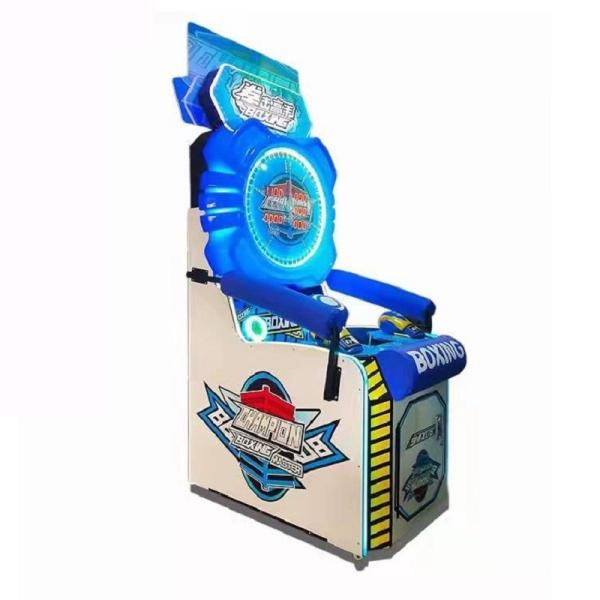 Quality 230V Sports Arcade Punch Box Machine Punching Meter Boxing Machine For Kids for sale