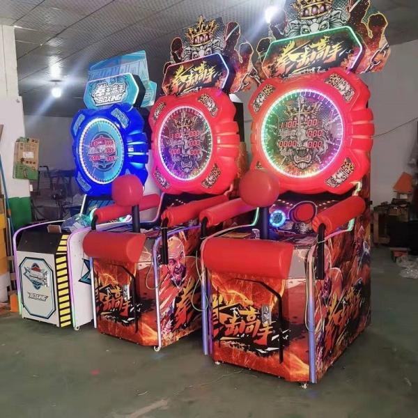 Quality 230V Sports Arcade Punch Box Machine Punching Meter Boxing Machine For Kids for sale