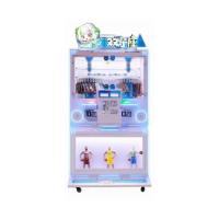 China Customized Dolls Game Machine Toy Clip Machine for Automatic Prize Cutting for sale