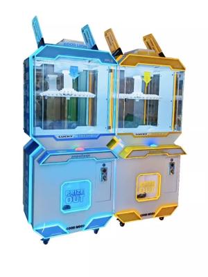 China Leeftijd 6 jaar Kinderen munt bediende amusementspelmachine met stickercardsclamp Te koop