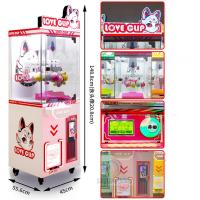 China Candy Mini Claw Crane Machine US Plug For Amusement Room for sale