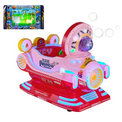 China Kiddie Electric Swing Ride Amusement at Carnival Rides with Picture and Coin Operated for sale