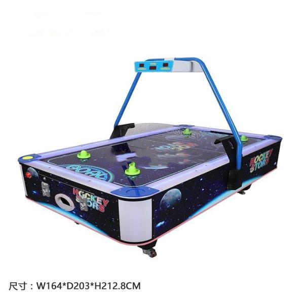 Quality 4P Arcade Air Hockey Table Game Machine Acrylic Surface 110V for sale