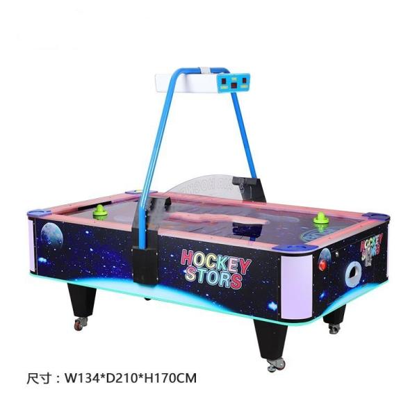 Quality 4P Arcade Air Hockey Table Game Machine Acrylic Surface 110V for sale