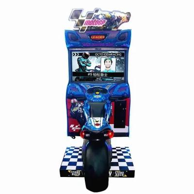 China W230*D280*H260CM Moto Gp Simulateur Arcade Machine De Jeu Simulator Moto Racing Game Machine for sale
